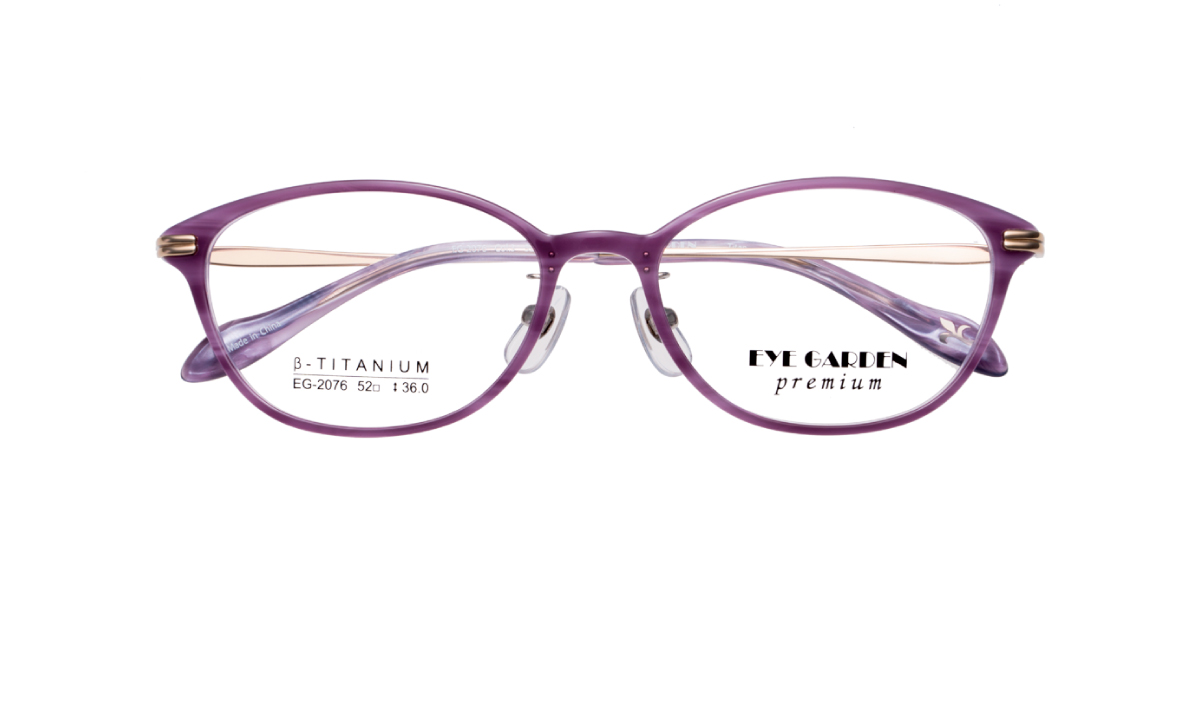 EG-2076 | モデル | ハグ・オザワ